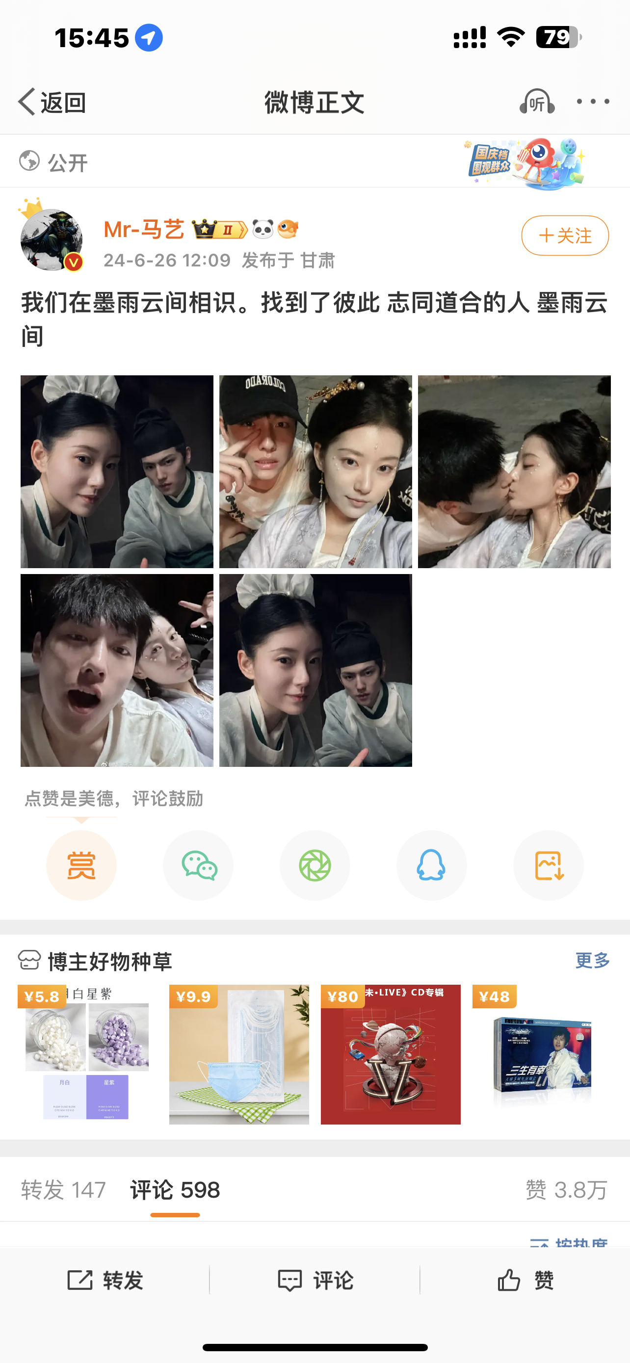 snsns | AI聊天机器人 | BOT3 AI