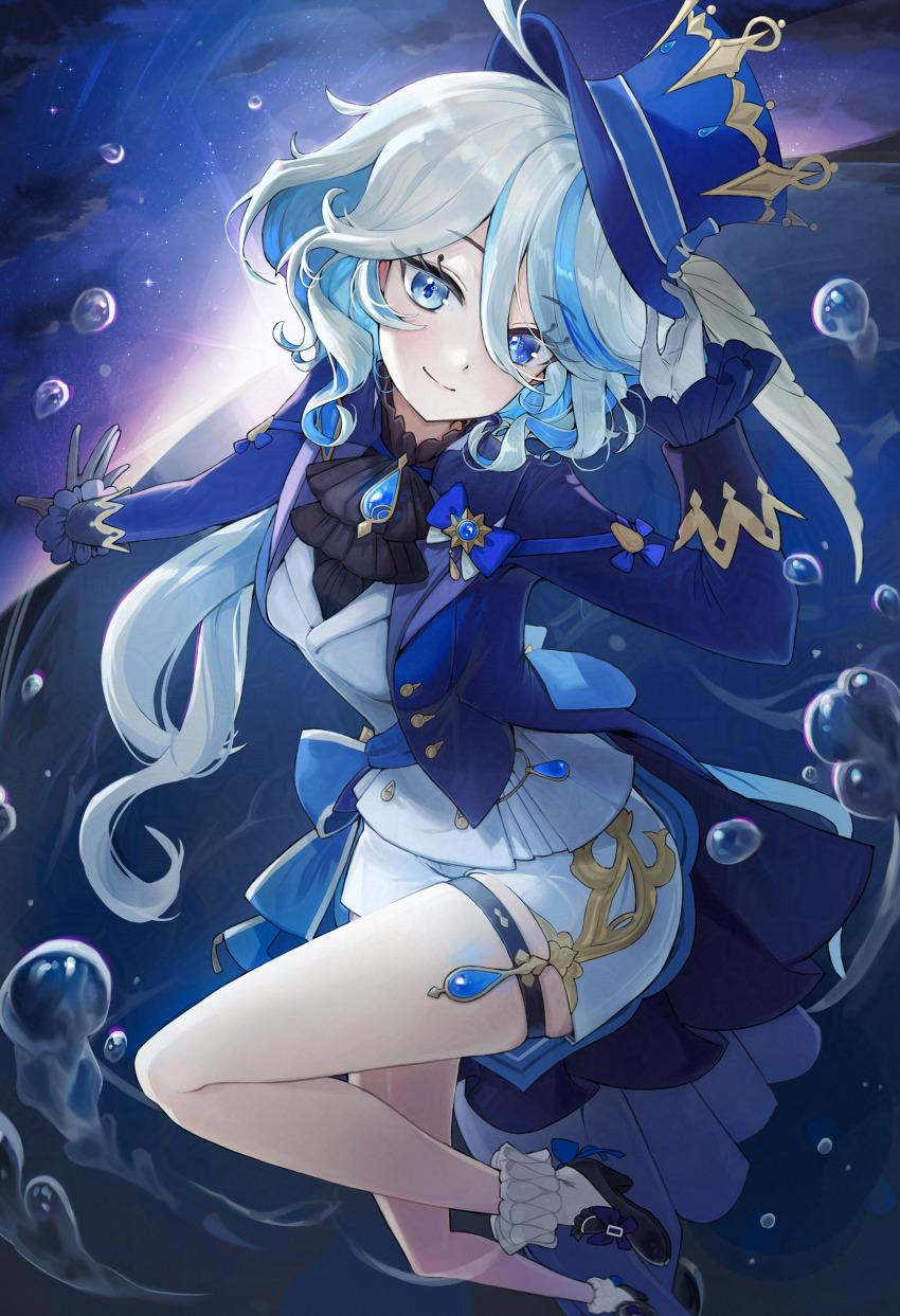 Furina | AI Chatbot Character | BOT3 AI