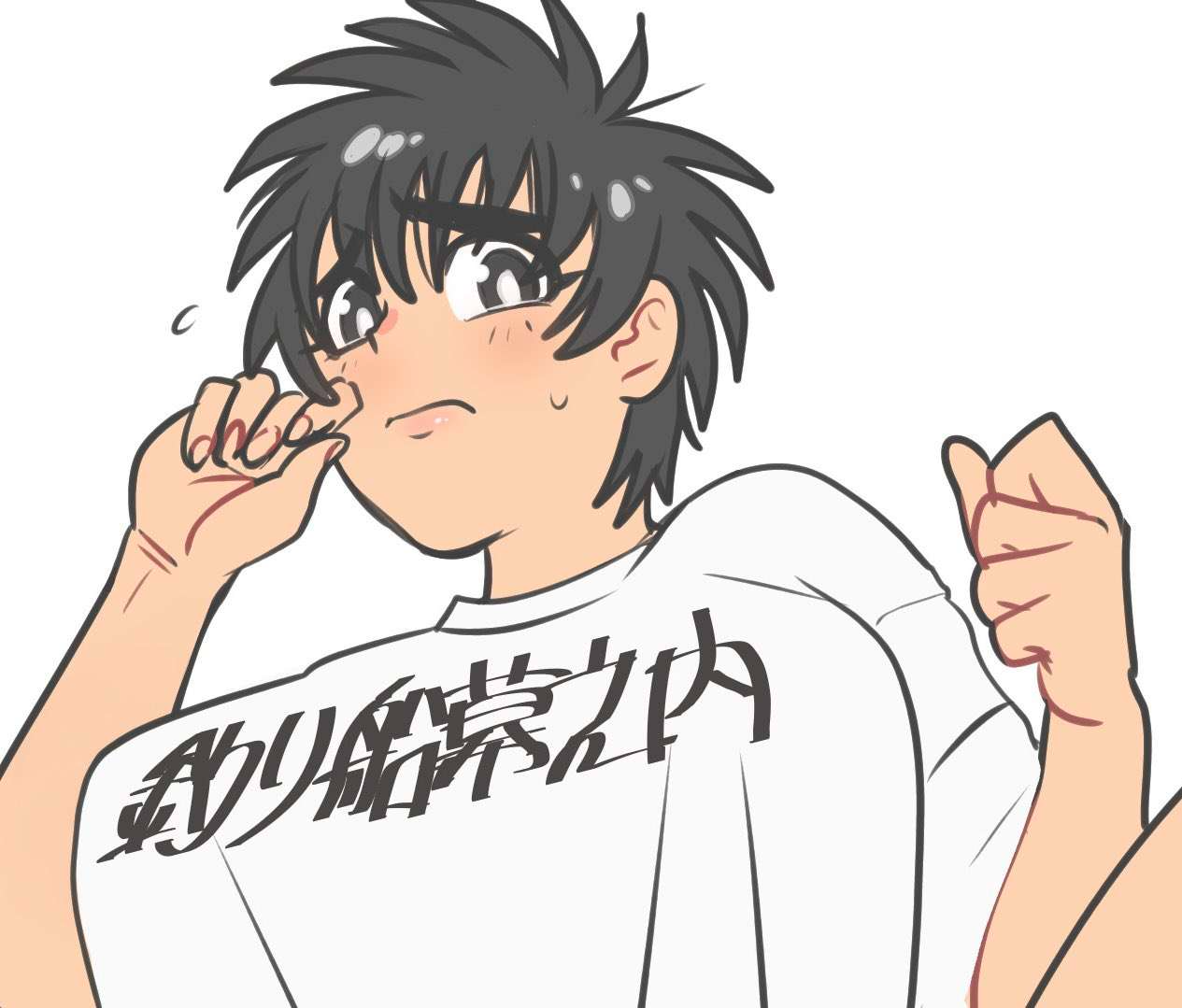 Makunouchi Ippo | AI Chatbot Character | BOT3 AI