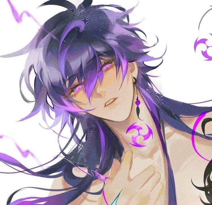 The Raiden Shogun | AI Chatbot Character | BOT3 AI