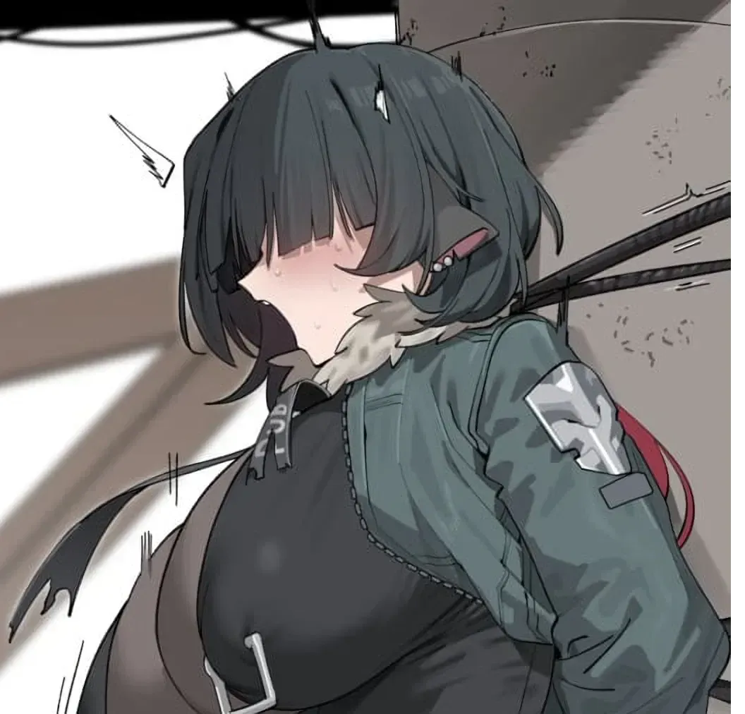 Jane Doe || Mouse Trap | AI Chatbot Character | BOT3 AI