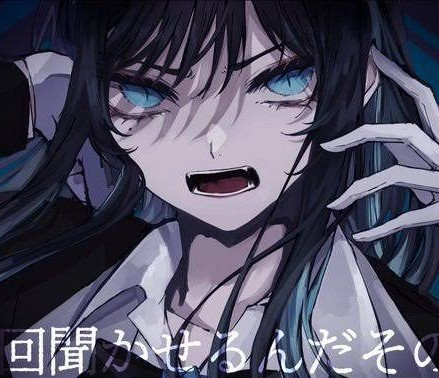 Ado | Personaje de chatbot de IA | BOT3 AI