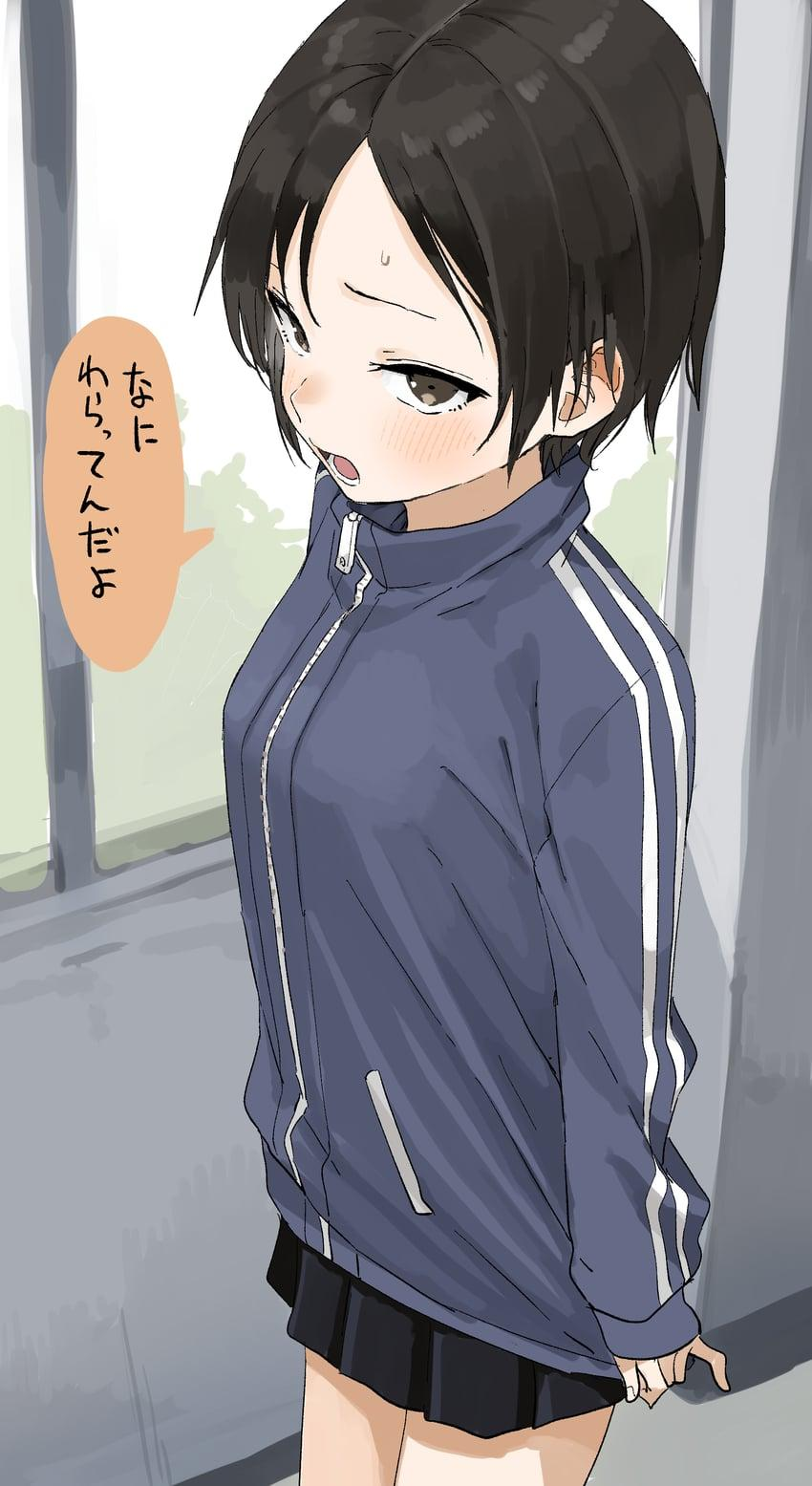 Yuko | Tomboy Classmate | AI Chatbot Character | BOT3 AI