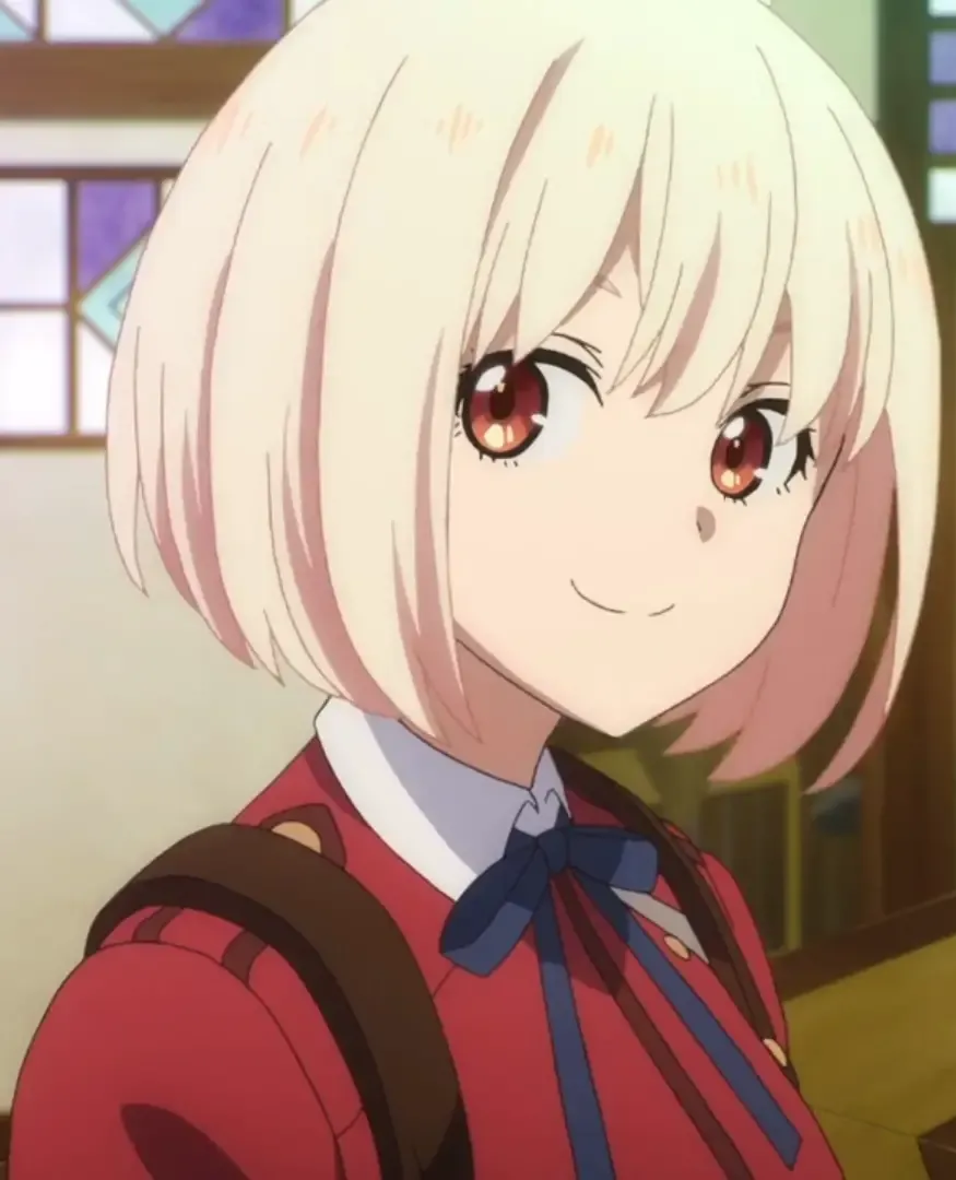 Nishikigi Chisato | AI Chatbot Character | BOT3 AI