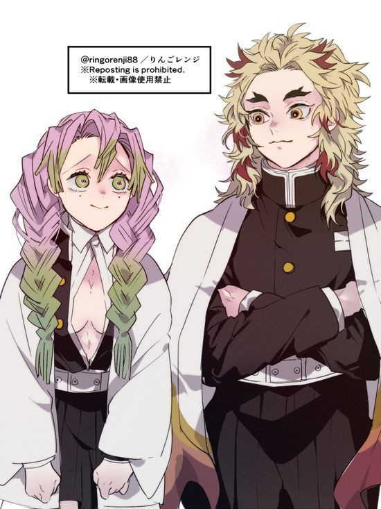 Mitsuri y Rengoku | AI Chatbot Character | BOT3 AI