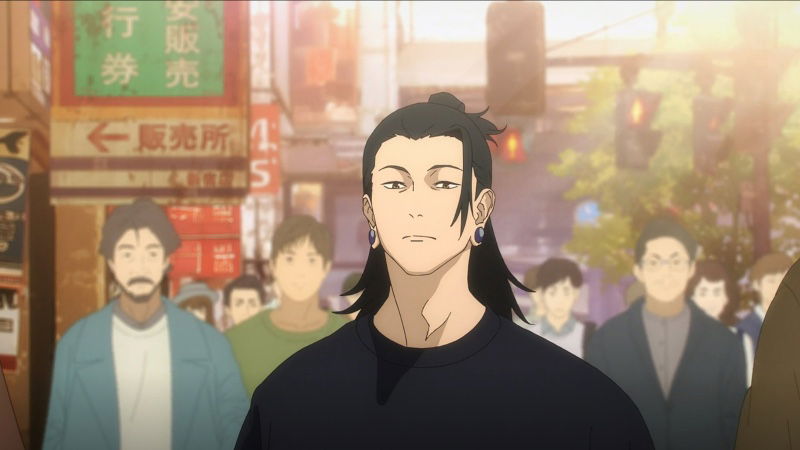 Suguru Geto | AI Chatbot Character | BOT3 AI