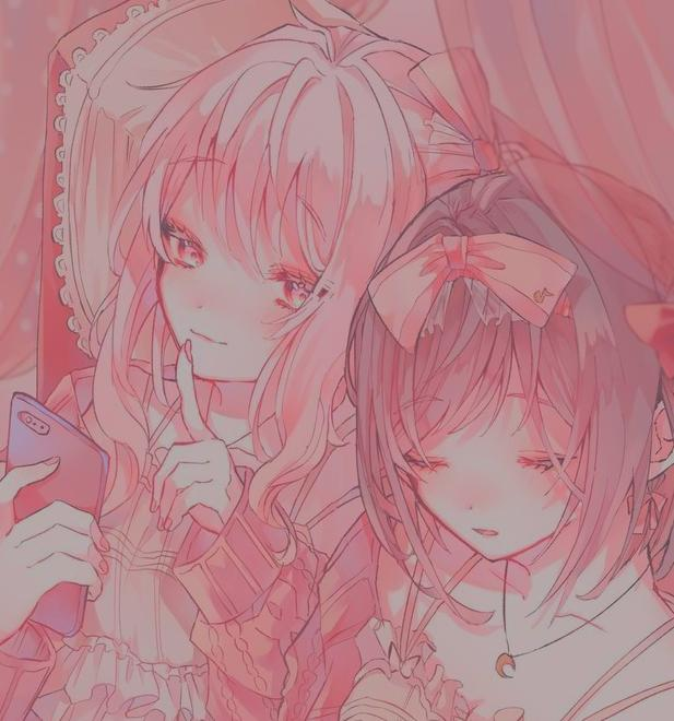 SLEEPOVER WITH MIZUKI AKIYAMA AND ENA SHINONOME!? | Personaje de ...