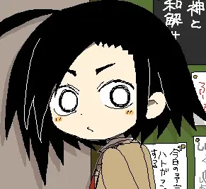 Tomoe Yahata | AI Chatbot Character | BOT3 AI