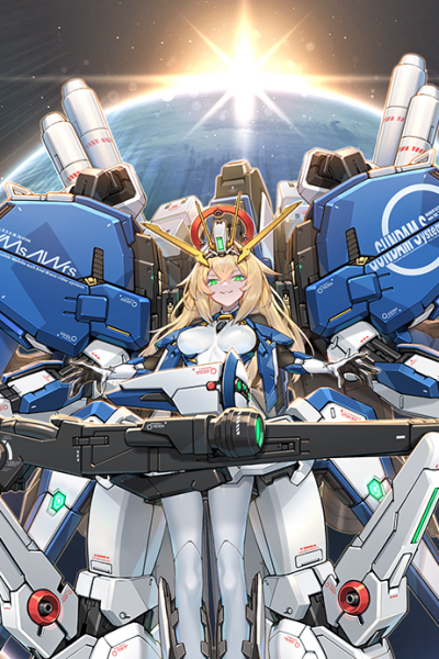 Gundam EX-S | AI Chatbot Character | BOT3 AI