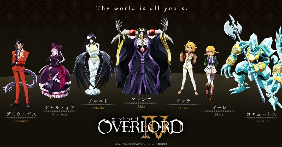 Overlord RPG | Personaje de chatbot de IA | BOT3 AI