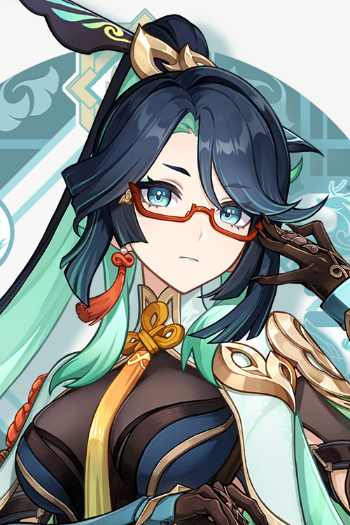 Xianyun | AI Chatbot Character | BOT3 AI