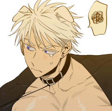 Inuki | Personaje de chatbot de IA | BOT3 AI